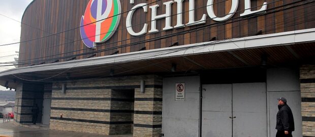 Castro: cierran de manera temporal mall Paseo Chiloé. – Radio Chiloe & MRG